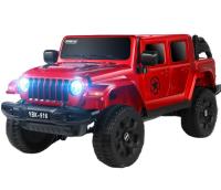China 12V 4WD Remote Control Kids Electric Ride On Car with LED Lights and Music for Ages 2-7 for sale