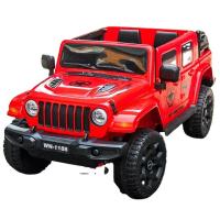 China 12V 4WD Remote Control Kids Electric Ride On Car with LED Lights and Music for Ages 2-7 for sale