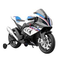 China 12V Ride On Car for Kids 8 Years Old 550 Dual Motor Rechargeable Battery 21kg GW for sale