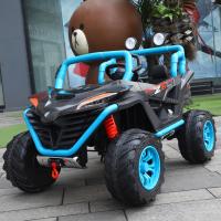 China 12V Electric Ride On Car for Toddlers 131x90x93cm with Music and LED Lights for sale