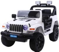China 12V Kids Electric Ride On Car 2 Seater with Remote Control 380 Motor for Ages 2-7 for sale