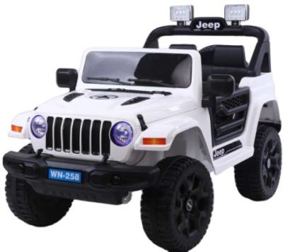China 12V Kids Electric Ride On Car 2 Seater with Remote Control 380 Motor for Ages 2-7 for sale