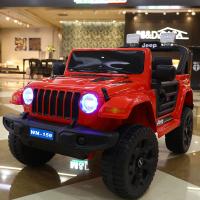 China 12V Kids Electric Ride On Car 2 Seater with Remote Control 380 Motor for Ages 2-7 for sale