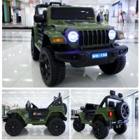 China 12V Kids Electric Ride On Car 2 Seater with Remote Control 380 Motor for Ages 2-7 for sale