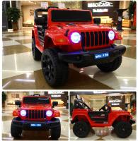 China 12V Kids Electric Ride On Car 2 Seater with Remote Control 380 Motor for Ages 2-7 for sale