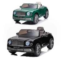 China 12V 7AH Battery Powered Kids Electric Ride On Car with 360° Rotation for Ages 2-13 for sale