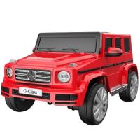 China Children Electric Ride On Toy Car 6V 7AH or 12V 4.5AH Battery for Kids Ages 3-8 for sale