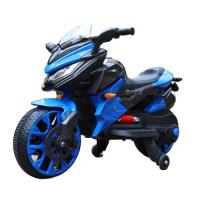 China Customized 12V Kids Electric Ride On Toy Car for Ages 5-12 with 2 Wheels and LED Lights for sale