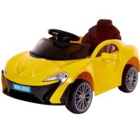 China Remote Control Children Ride On Electric Car 93x50x43cm 10.9kg GW for Kids 3-10 Years for sale