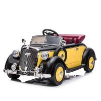 China 12V Two-Seater Children Ride On Car with Remote Control 138x63x40cm Carton Size for sale