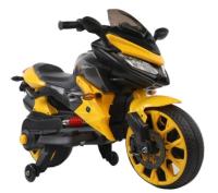 China 12V Electric Ride On Car for Kids Ages 2-12 with 2 Wheels and Comfortable Seat for sale