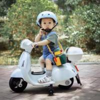 China Red Children Electric Ride On Car Motorcycle 380x2 Motor 12V Battery for Kids Ages 2-7 for sale