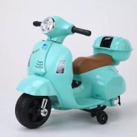 China Red Children Electric Ride On Car Motorcycle 380x2 Motor 12V Battery for Kids Ages 2-7 for sale