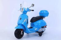 China Red Children Electric Ride On Car Motorcycle 380x2 Motor 12V Battery for Kids Ages 2-7 for sale
