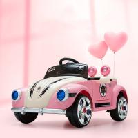 China Beetle Children Electric Ride on Car 4 Wheels Pink 101x54.5x33CM Carton Size for Kids 2-7 Years for sale