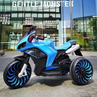 China Kids Electric Ride On Car 6V Battery Powered Offroad Motorcycle for Ages 2-13 for sale