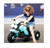 China Kids Electric Tricycle Ride on Toy with Music Lights for Ages 2-6 75x40x46cm for sale