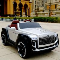 China Kids Electric Ride On Car Sport Car 12V7AH Battery for Children Ages 2-7 for sale