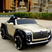China Kids Electric Ride On Car Sport Car 12V7AH Battery for Children Ages 2-7 for sale
