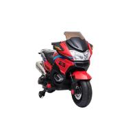 China 12V Kids Electric Motorcycle Ride On Toy for Ages 2-7 with Music MP3 USB 119cm Plastic PP for sale