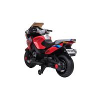 China 12V Kids Electric Motorcycle Ride On Toy for Ages 2-7 with Music MP3 USB 119cm Plastic PP for sale