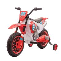 China 12V Children Electric Ride On Motorcycle 2 Wheels Unisex Battery Powered Car for Toddlers 2-4 Years for sale