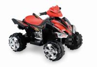 China 6V 12V Battery Powered Electric Ride On Car ATV 4 Wheeler Off Road Kids Toy 91x66x64cm for sale