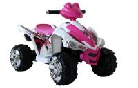 China 6V 12V Battery Powered Electric Ride On Car ATV 4 Wheeler Off Road Kids Toy 91x66x64cm for sale