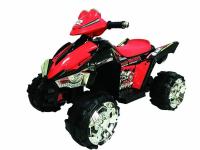 China 6V 12V Battery Powered Electric Ride On Car ATV 4 Wheeler Off Road Kids Toy 91x66x64cm for sale