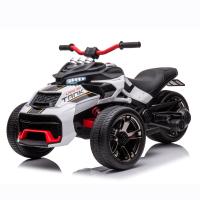 China Kids Electric Ride On Car 2 Seater 12V Battery Powered Motorcycle with Bluetooth for Ages 3-8 for sale