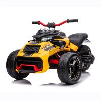 China Kids Electric Ride On Car 2 Seater 12V Battery Powered Motorcycle with Bluetooth for Ages 3-8 for sale