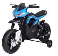 China 6V Battery Powered Ride On Motorcycle for Kids Ages 3-8 with MP3 Player and LED Lights for sale