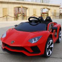 China Plastic Ride On Car Kids Electric Vehicle Two Seater 12V Battery Powered Remote Control Toy for sale