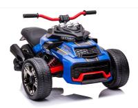 China Unisex Children Electric Ride On Car 12V Battery Powered Toy with Remote Control for sale