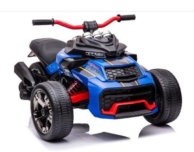 China Unisex Children Electric Ride On Car 12V Battery Powered Toy with Remote Control for sale