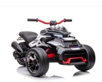 China Unisex Children Electric Ride On Car 12V Battery Powered Toy with Remote Control for sale