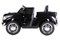 China 12V Electric Ride On Car for Kids Plastic Orange Child Seat Toy Car with Music and Lights for sale