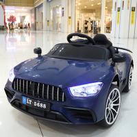 China Unisex 380x2 Motor Children Electric Ride On Car 12V Battery with Remote Control MP3 for sale