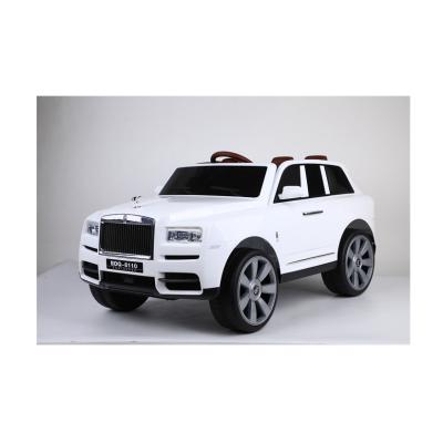 China Electric Battery Ride on Car for Kids 2-8 Years 4 Wheels 30kg Max Loading for sale