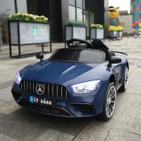 China PP Plastic Electric Ride On Car for Kids with Remote Control 106x67x55CM 12V Battery for sale