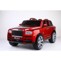 China Four Wheeled Ride On Car for Kids Ages 3-8 with 30kg Max Load and 380x2 Motor for sale