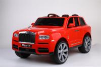 China Four Wheeled Ride On Car for Kids Ages 3-8 with 30kg Max Load and 380x2 Motor for sale