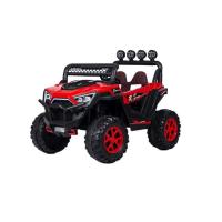China 12V Kids Ride On Car with 4WD and Remote Control for Ages 3-8 Years for sale