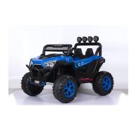 China 12V Kids Ride On Car with 4WD and Remote Control for Ages 3-8 Years for sale