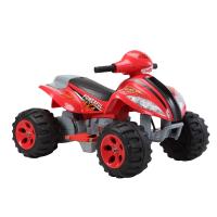 China Kids Electric Ride On ATV Motorcycle 6V Battery Powered Car for Children Ages 2-7 for sale