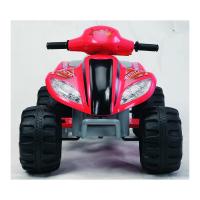 China Kids Electric Ride On ATV Motorcycle 6V Battery Powered Car for Children Ages 2-7 for sale