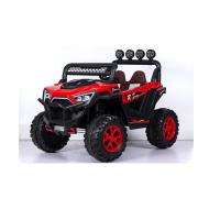 China 12V Kids Ride On Car with 4WD for Ages 3-8 Max Load 30kg Battery Powered for sale