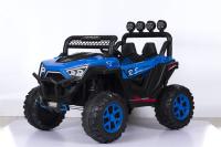 China 12V Kids Ride On Car with 4WD for Ages 3-8 Max Load 30kg Battery Powered for sale