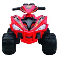 China Children Electric ATV Ride On Toy 97x66x65 cm 6V Battery Powered Four Wheel Motorcycle for Kids for sale