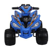 China Children Electric ATV Ride On Toy 97x66x65 cm 6V Battery Powered Four Wheel Motorcycle for Kids for sale